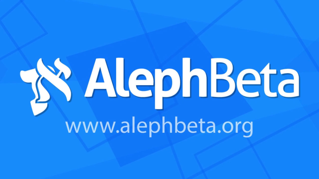 Team Aleph Beta | Aleph Beta